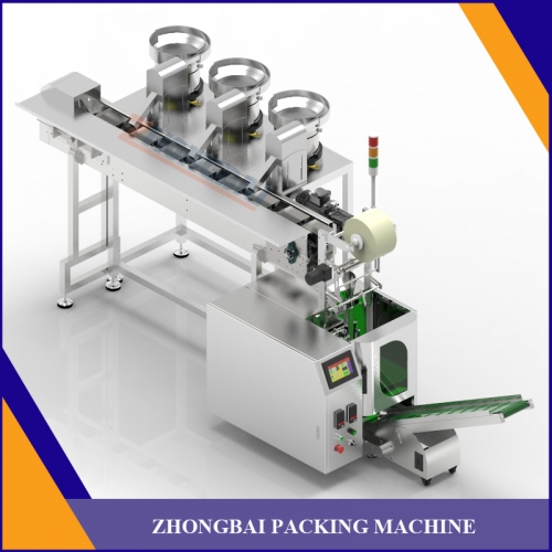 Automatic Small Hardware Parts Packing Machine | ZHONGBAI