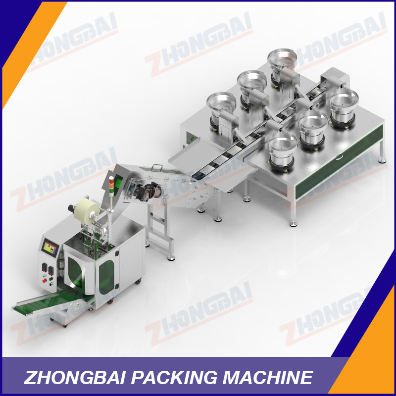 Automatic Plastic Parts Kit Bagging Machine | ZHONGBAI