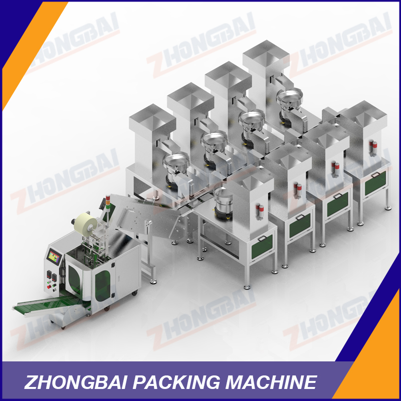 Automatic Door Lock Fittings Bagging Machine | ZHONGBAI