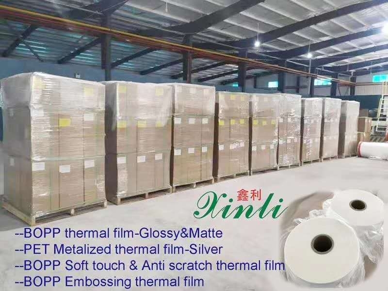 Customized matte lamination film for offset printing