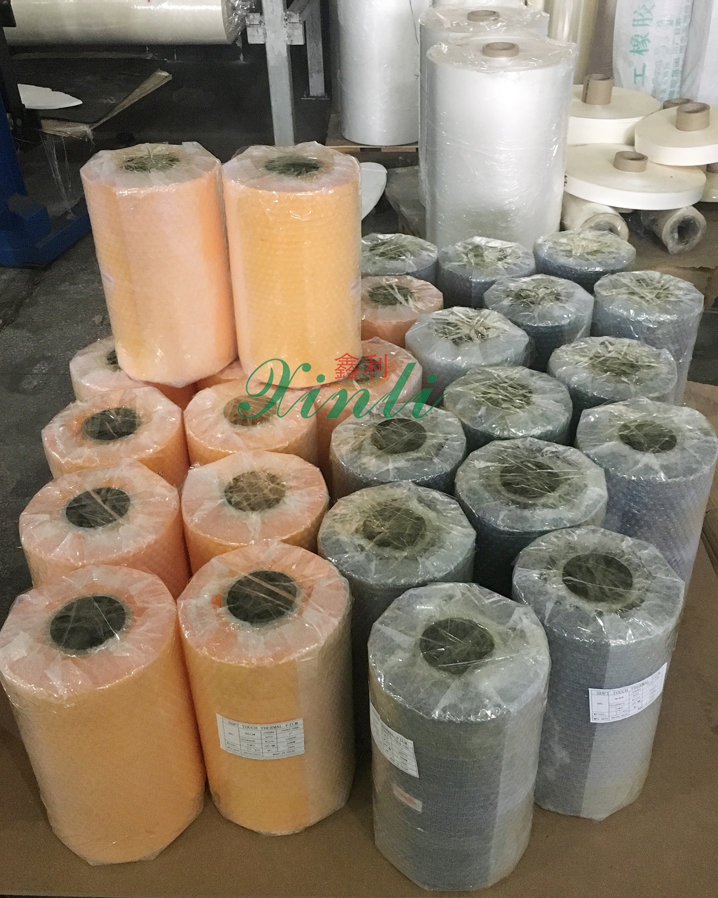 soft touch lamination film for printing and packing