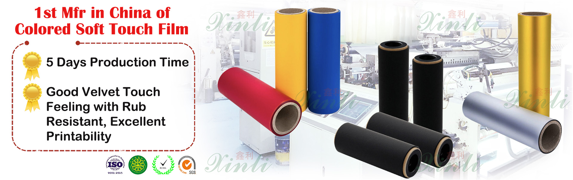 Soft Touch thermal lamination film velvet film for tags and box