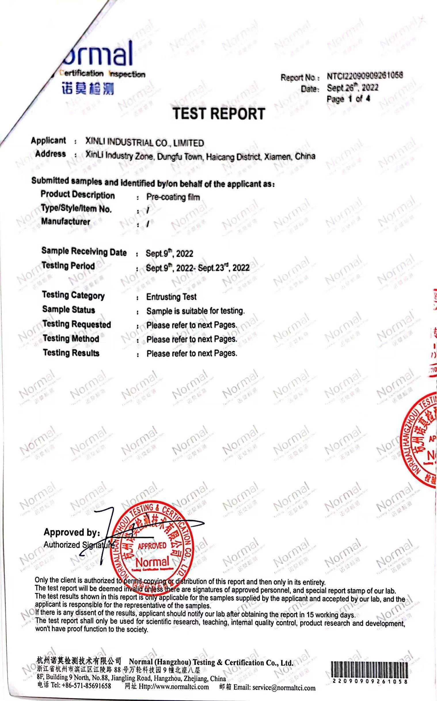 Food Contact Test Report