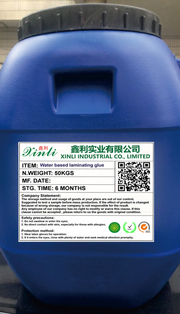 Green Water based Glue,Water Based glue