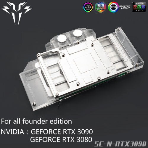 Syscooling GPU water block for NVIDIA RTX 3090 3080 Founder Edition ...