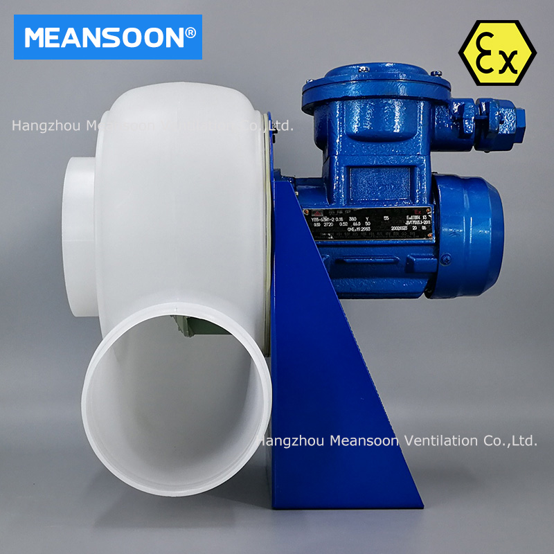 6 inches Plastic Explosion proof Centrifugal Fan for laboratory