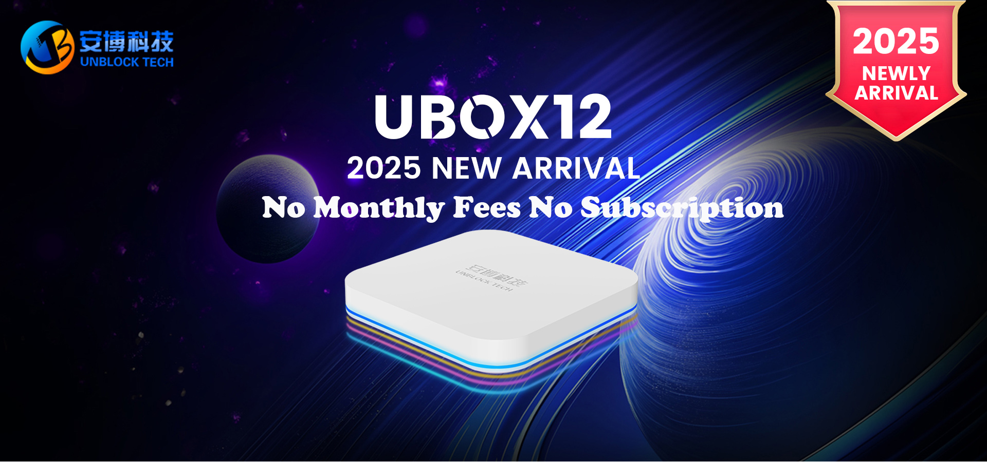 EVPAD TV Box - EVPAD Pro - Official EVPAD Store Online