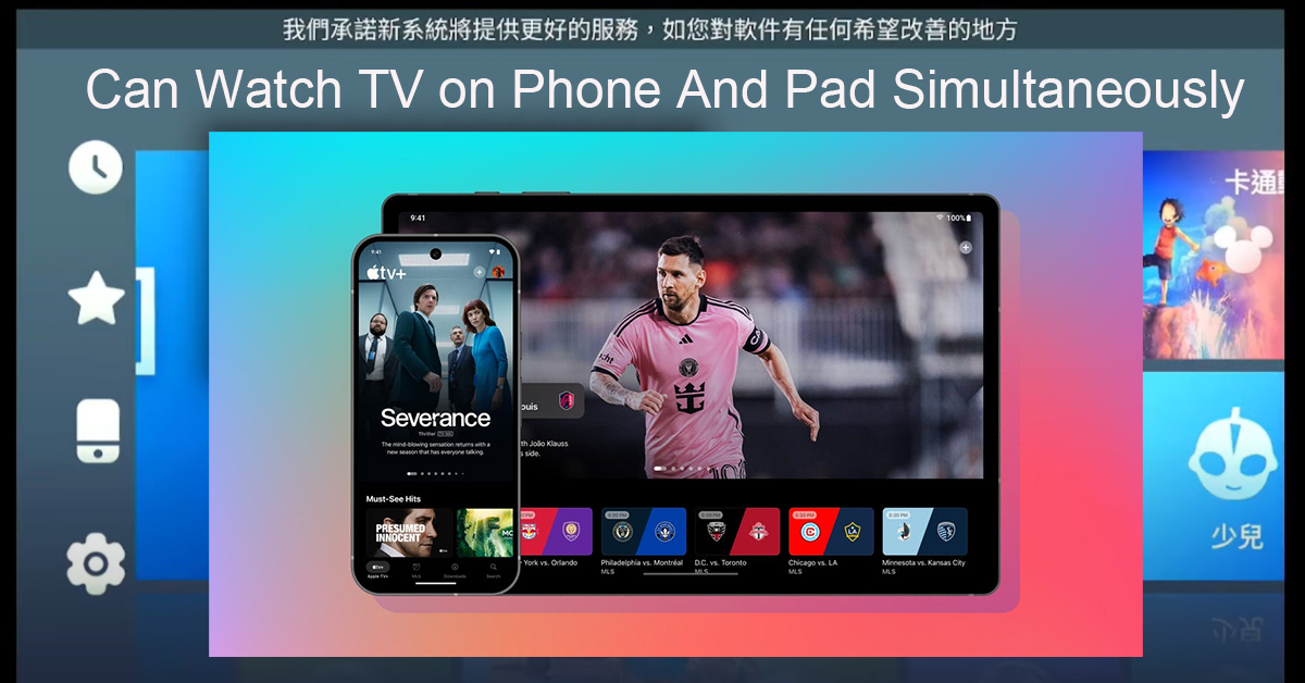 Unblock Tech UBox12 TV Box - Unblock UBox Gen 12 Smart Android TV Box ...