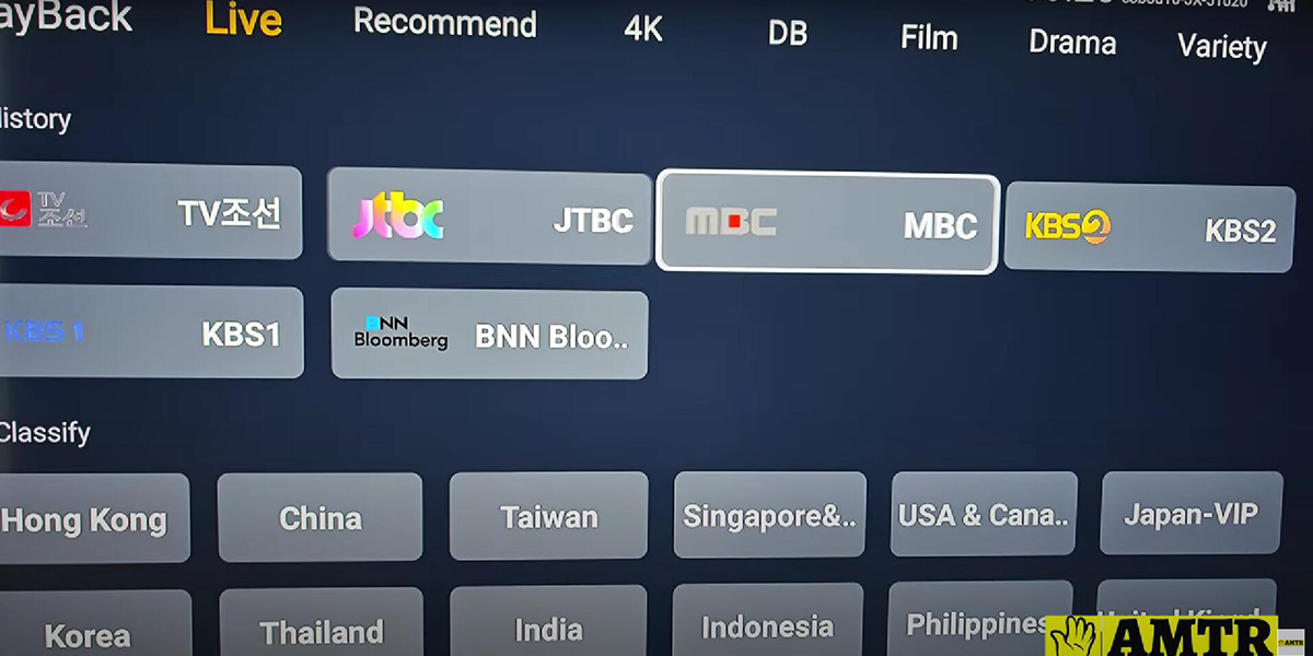 EVPAD 12P TV Box - 2026 New Upgrade | Small Box, Vast Universe Leading ...