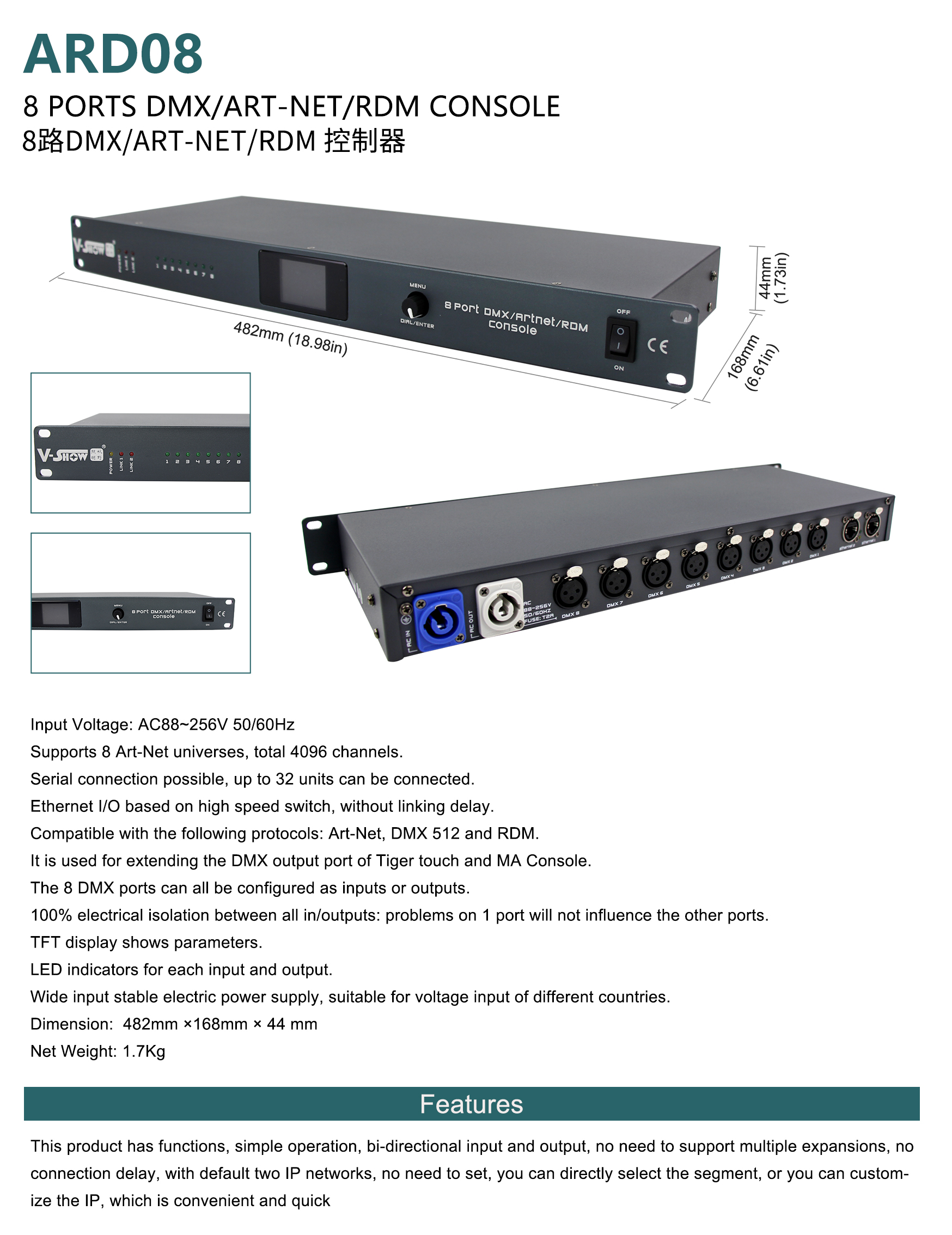 USA Storehouse V-Show New upgrade 8 ports dmx artnet RDM Console