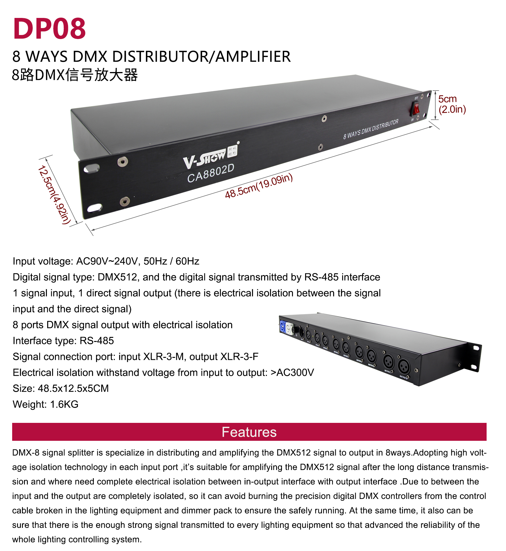 VSHOW DP08 shipping from Euro DMX Splitter Signal amplifier 8 port DMX ...