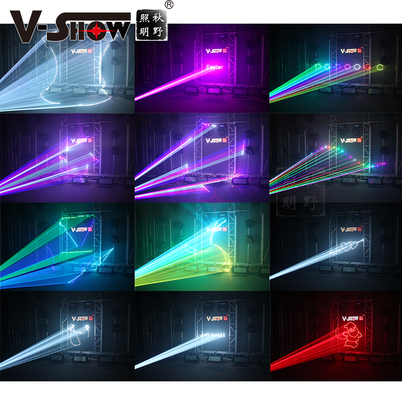 V-Show 10W disco stage dj laser light projector pro led animation laser ...