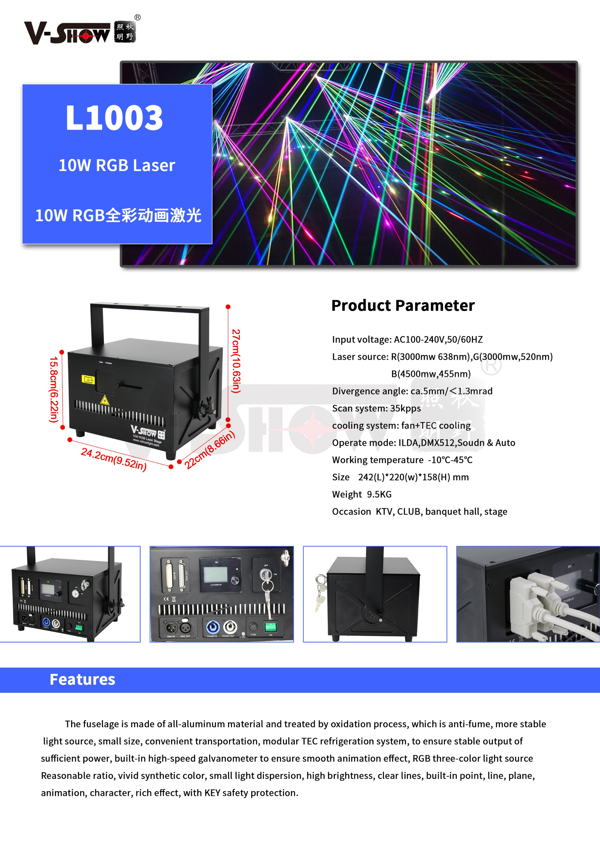 By air 1pc V-Show 10W disco stage dj laser light projector pro led ...