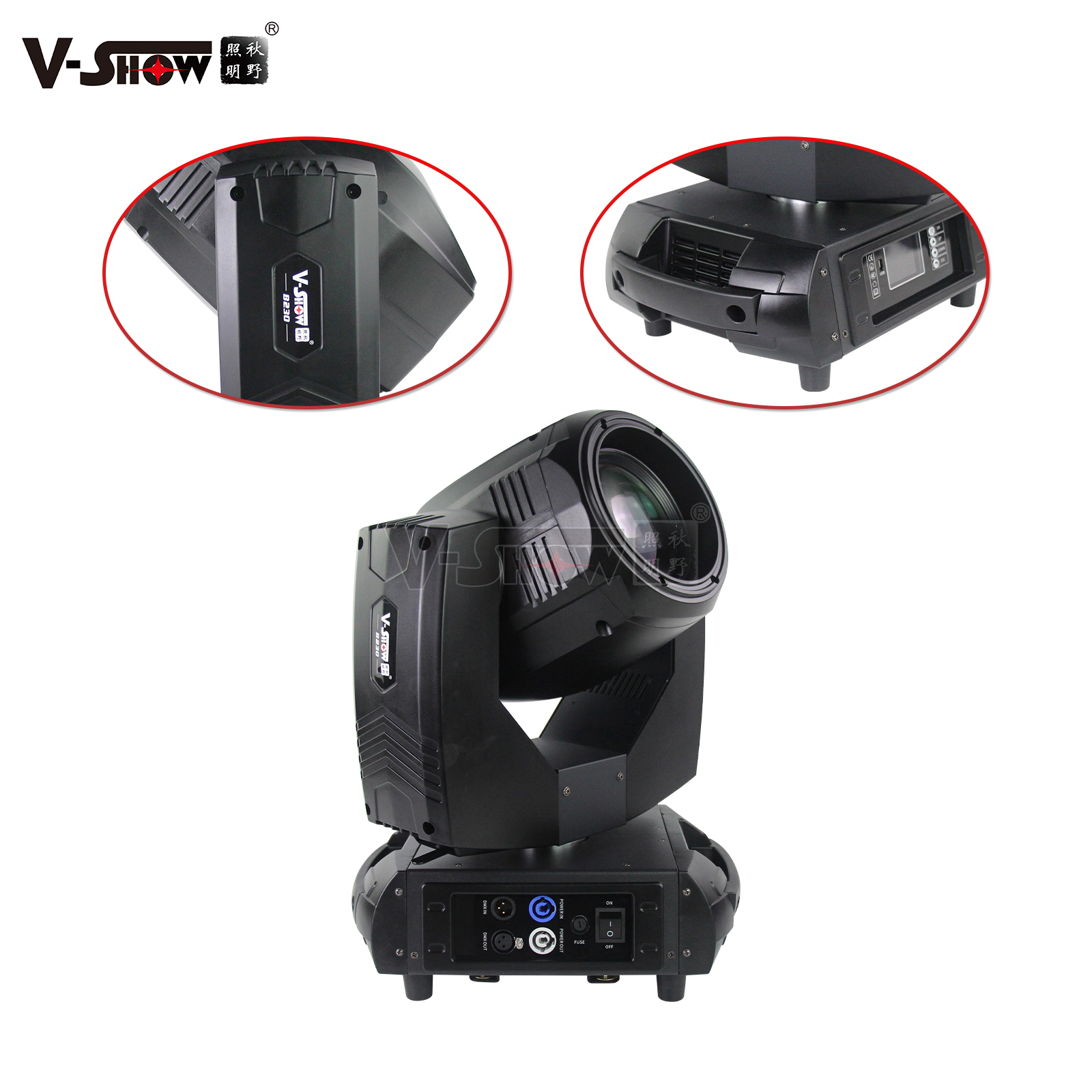 V-Show Moving head light 230w sharpy 7r Super Beam moving head for dj ...