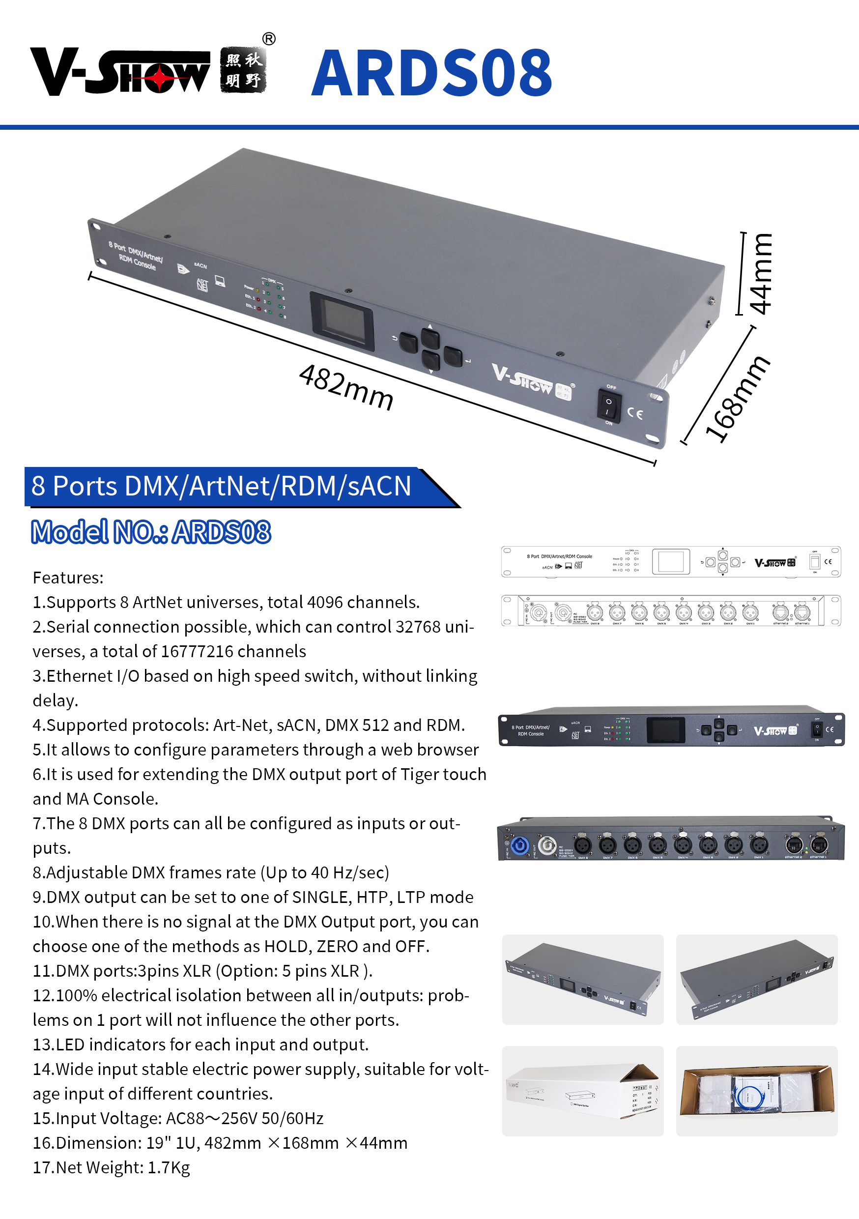 V-Show 2023 New upgrade 8 ports dmx artnet RDM Console