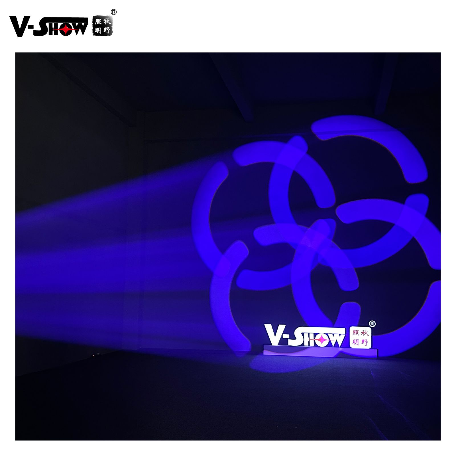 V-Show S711 Theater concert pro stage light LED beam spot wash 3in1 CMY ...