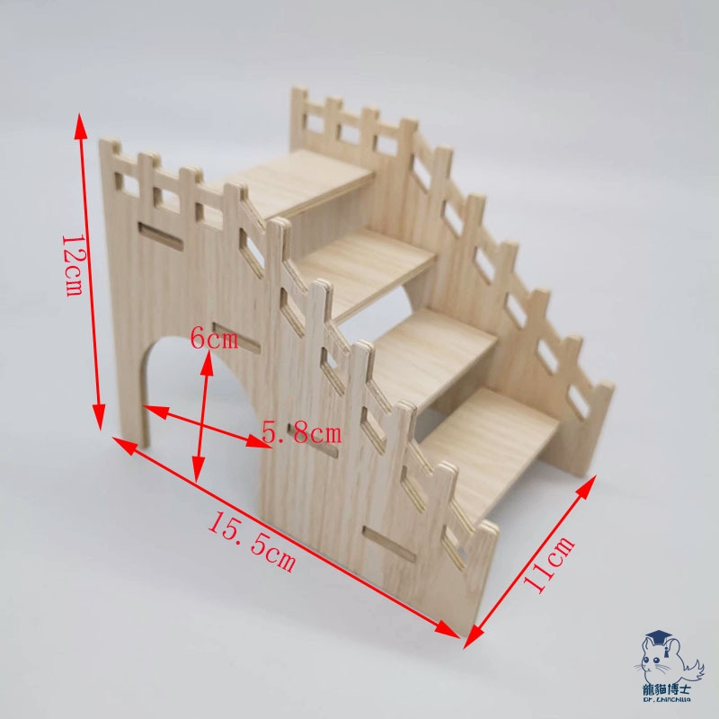 Wood Bridge and Stairs for Hamster, Fancy Rat, Hedgehog