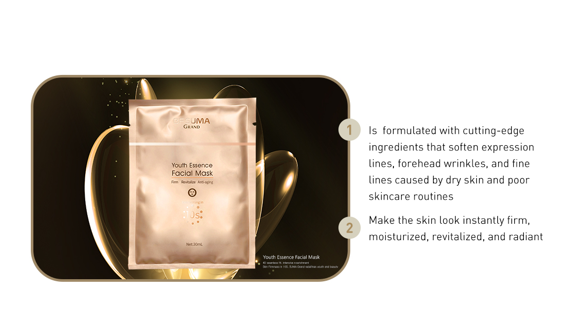 Youth Essence Facial Mask,All Products