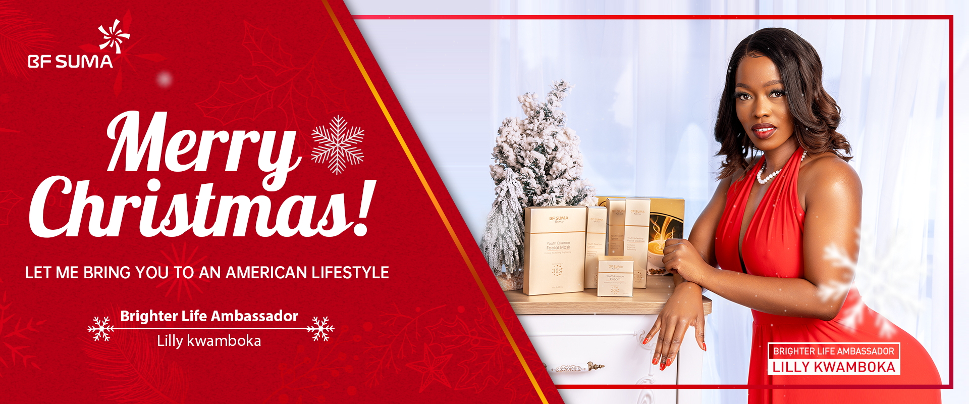 BF Suma丨Online Shop