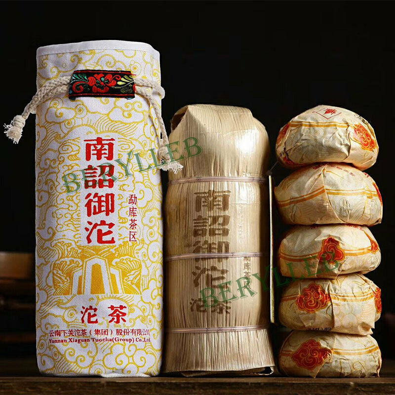 Nan Zhao Imperial Tuo * 2018 Yunnan Xiaguan Raw Pu'er Tea * Free Shipping