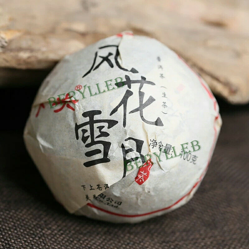 Feng Hua Xue Yue Tuo Cha * 2017 Yunnan Xiaguan Raw Pu'er Tea * Free ...