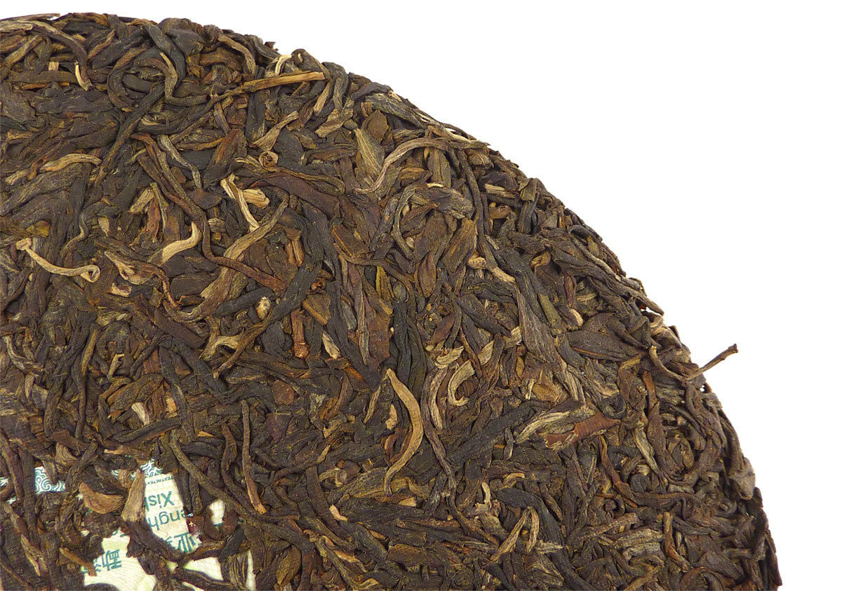 Wei Zui Yan Superb Taste * 2011 Yunnan Menghai Dayi Raw Pu’er Tea * Free Shipping