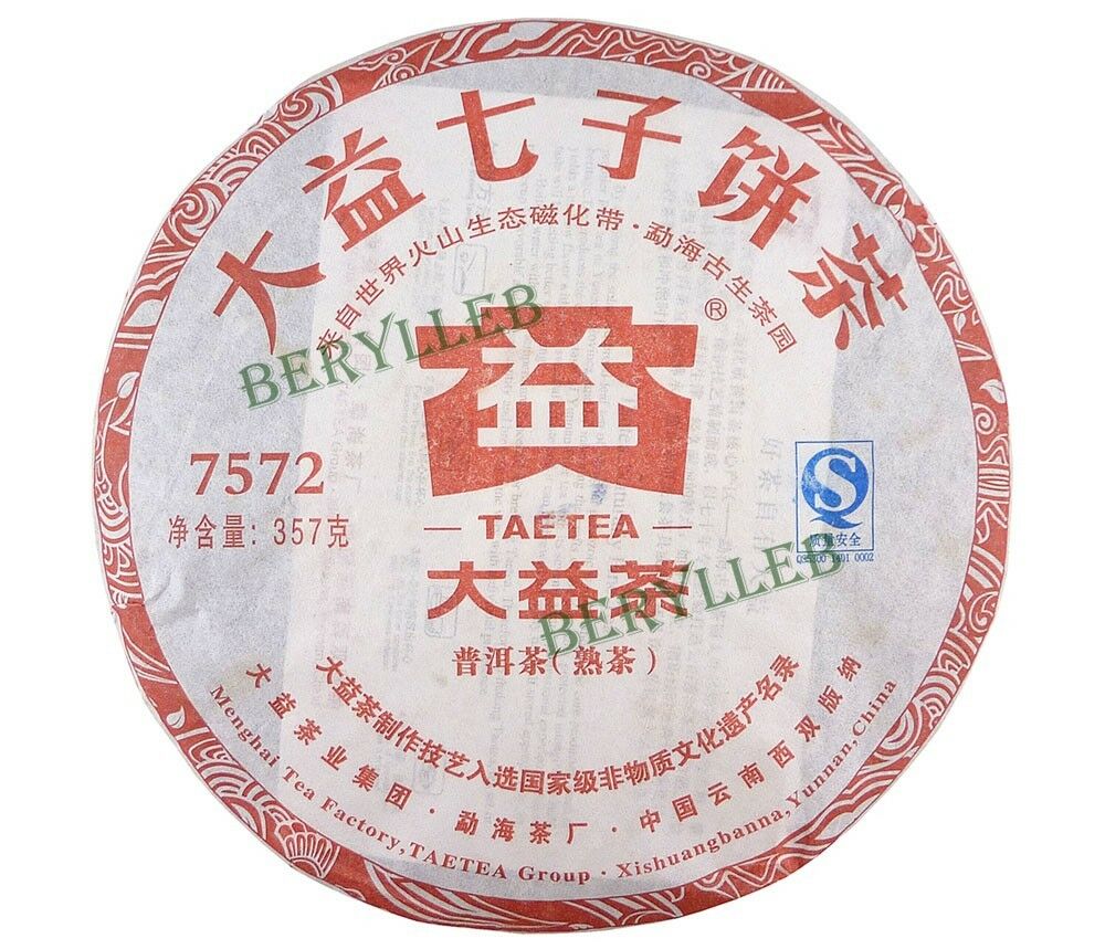 2011 Yunnan Menghai Dayi 7572 Ripe Pu'er Tea * Free Shipping