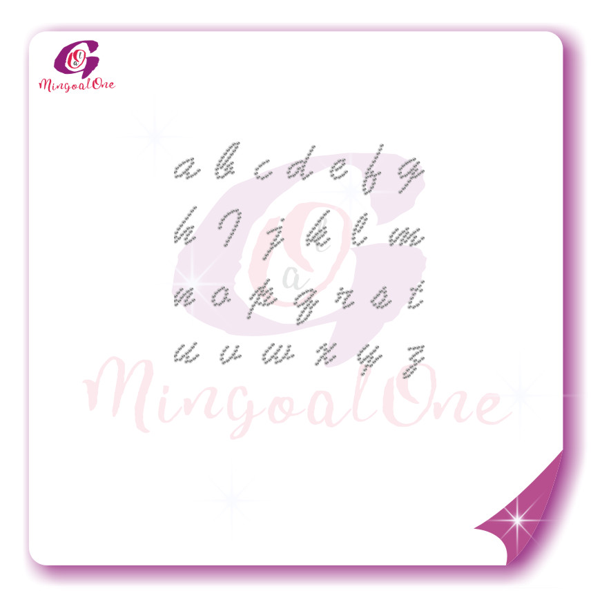 alphabet rhinestone transfer