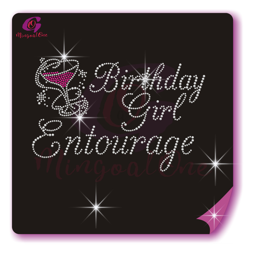 Birthday entourage rhinestone transfer