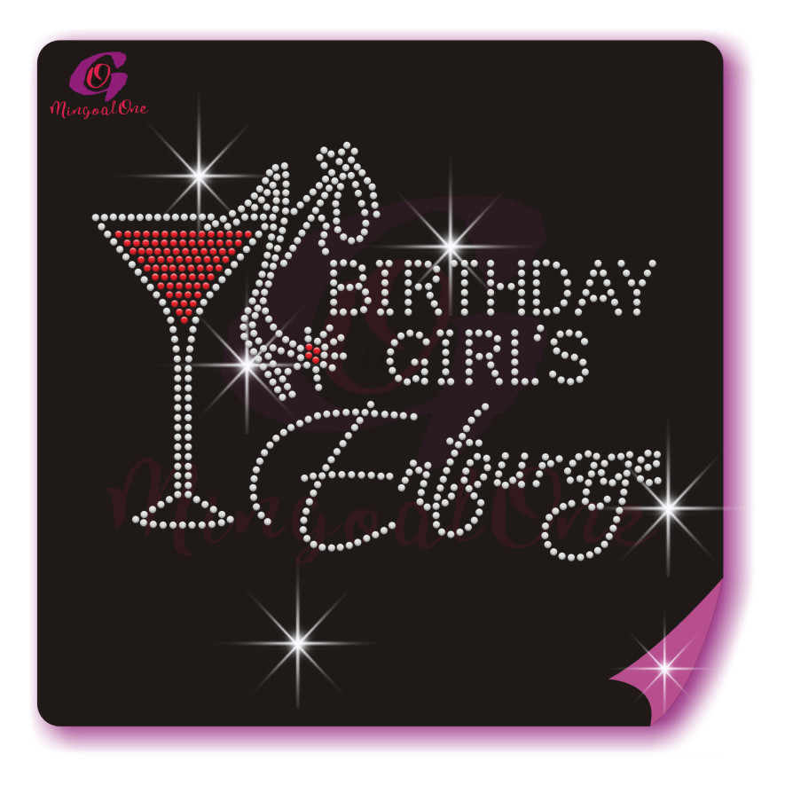 Birthday entourage rhinestone transfer