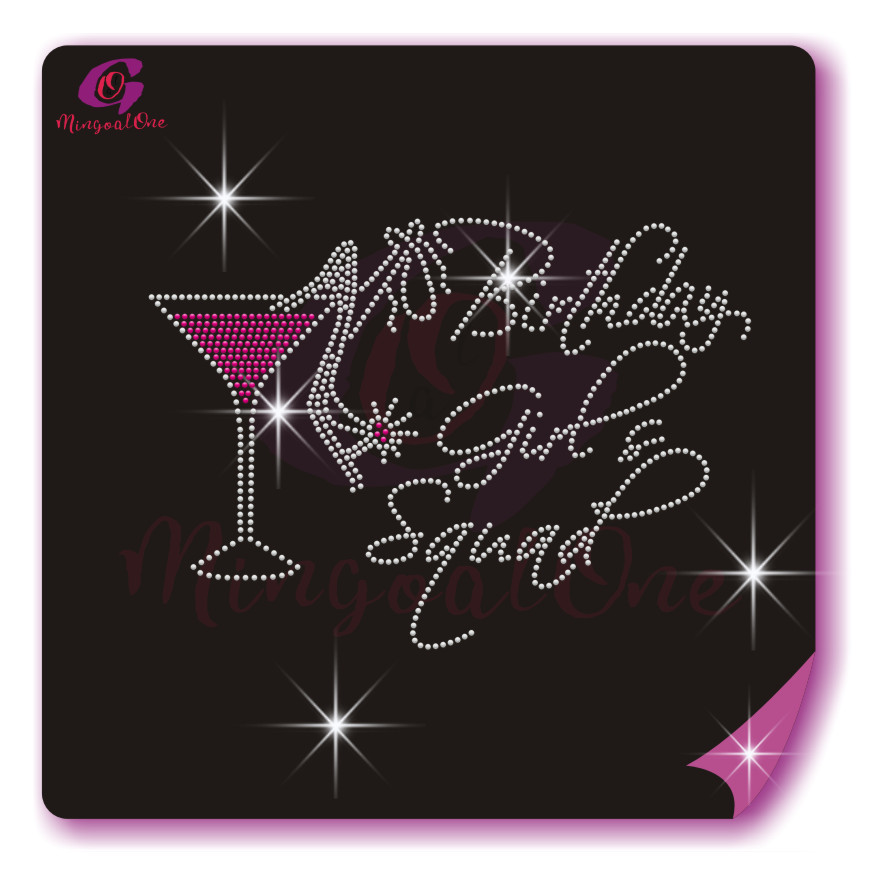 Birthday entourage rhinestone transfer