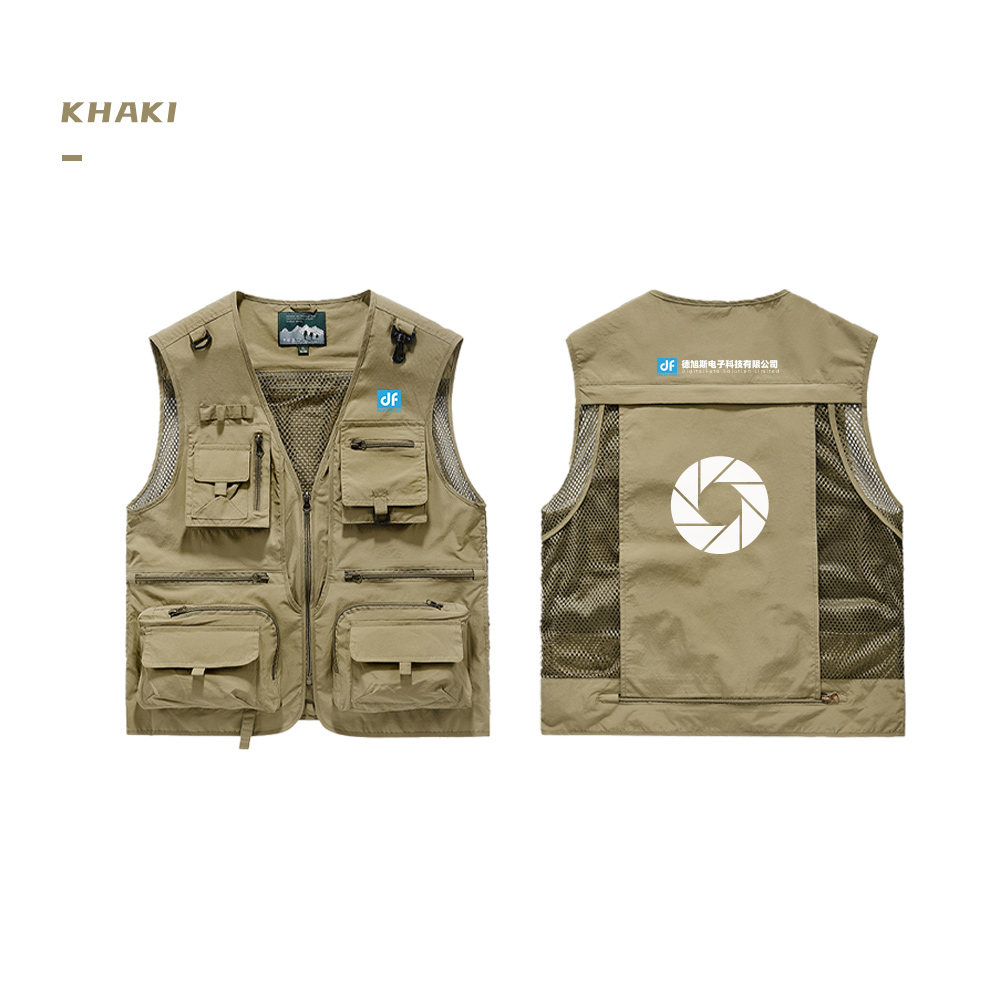 MVE01 Multi-Functional Photo Vest