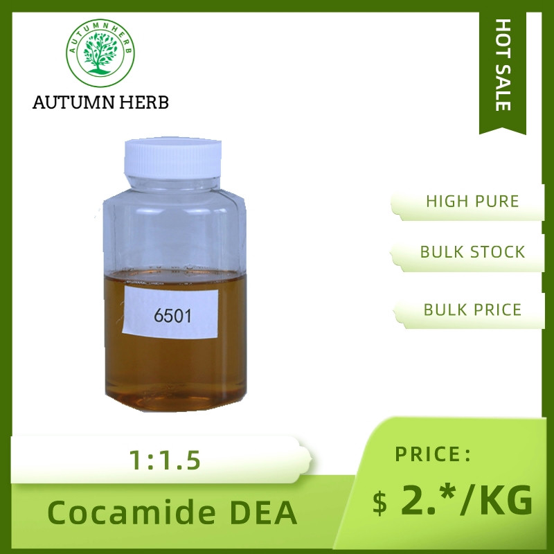 High Foaming Surfactant 68603-42-9 Cdea 6501 Cocamide Dea
