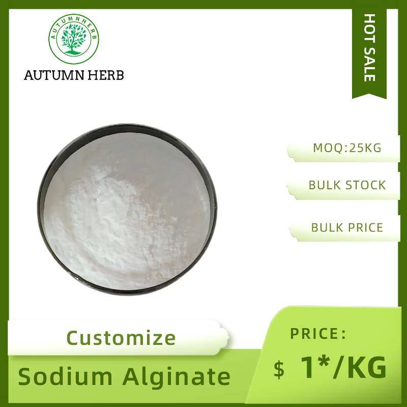 High Quality Alginate Sodium