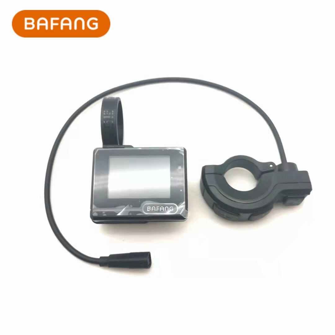 Bafang Mid Motor Kits Display DPC240/DP241 CAN Protocol