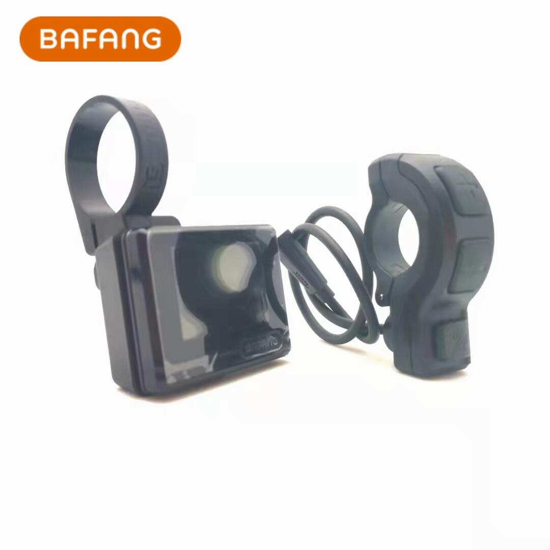 Bafang Mid Motor Kits Display DPC240/DP241 CAN Protocol