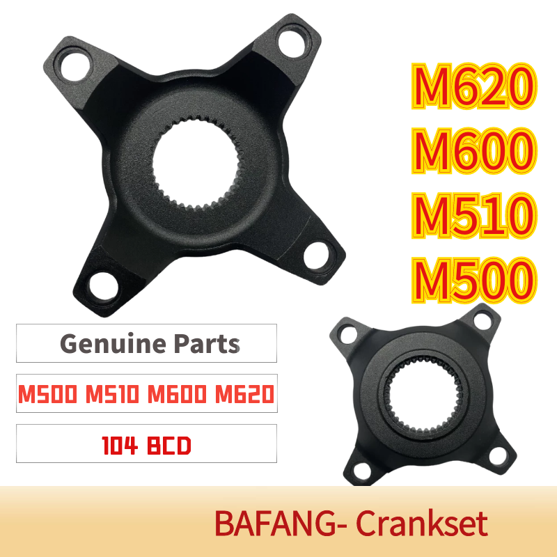 Bafang Mid drive M500 M510 M600 M620 G510 G521 Spider Chain Ring ...