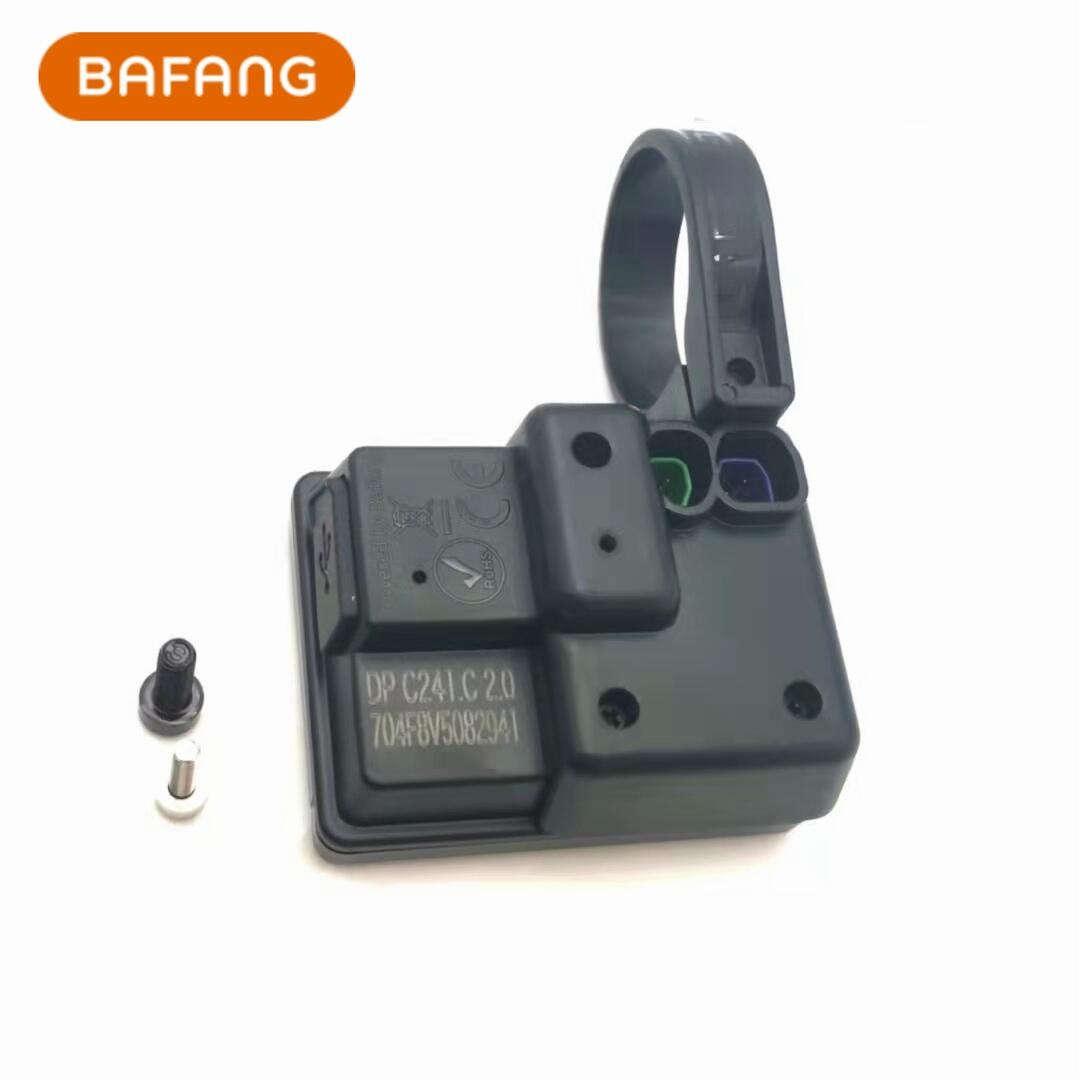 Bafang Mid Motor Kits Display DPC240/DP241 CAN Protocol