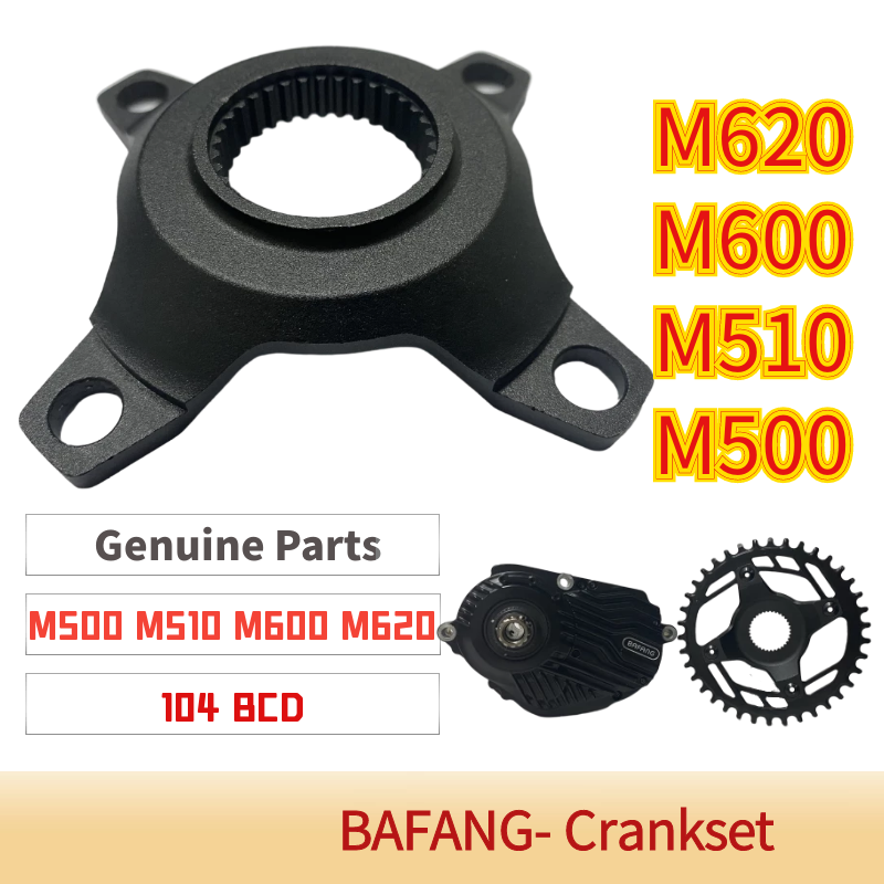 Bafang Mid drive M500 M510 M600 M620 G510 G521 Spider Chain Ring ...