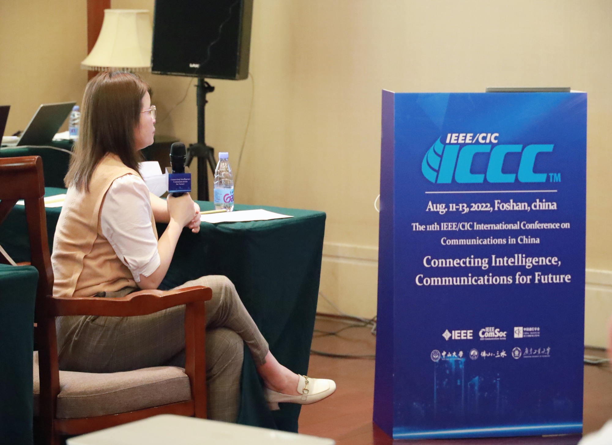 IPLOOK Unveiled Satellite Simulation Platform on ICCC 2022