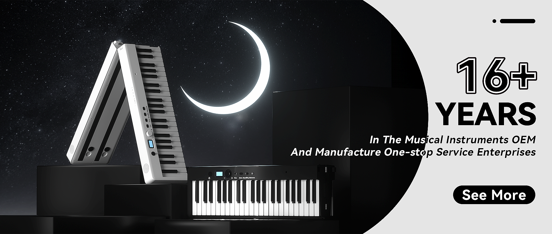 Bora Piano | Instrument Factory
