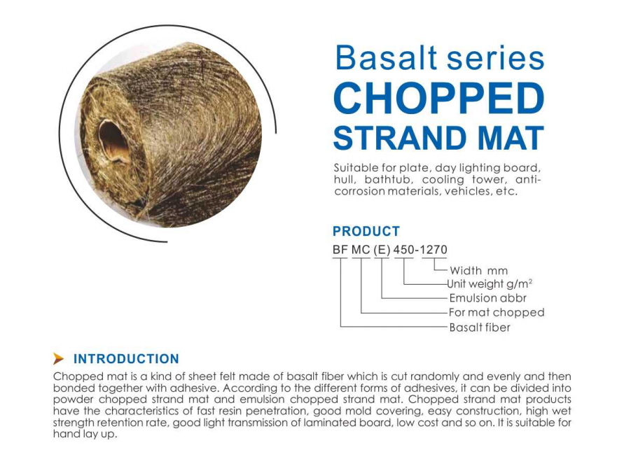 basalt series chopped strand mat,Basalt cloth,Basalt Nonwoven