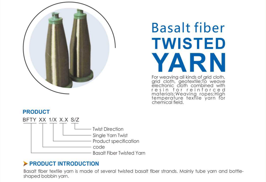 Basalt Fiber Twisted Yarn,Basalt yarn,basalt twisted yarns