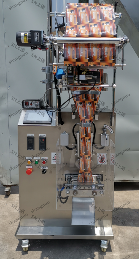 vitamin C packing machine-Japan bag packaging machine