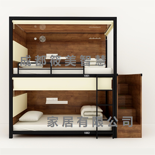Capsule, capsule, bed, iron frame bed, dormitory, hotel, sleep cabin ...