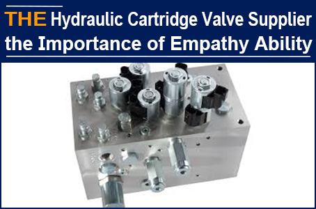 Hydraulic Pressure Control Cartridge Valve 2 Advantages