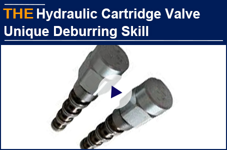 Hydraulic Directional Control Valve body More Durable, Why?