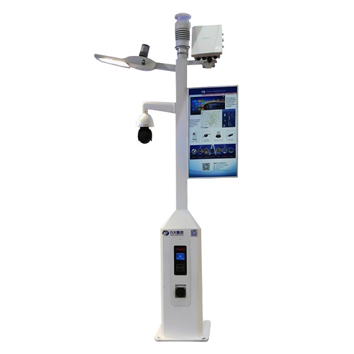 Smart Pole Indoor Version