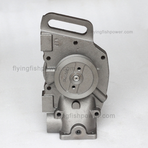 Shiyan Flyingfish Power Co., Ltd.