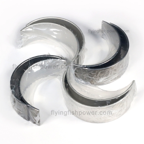 Shiyan Flyingfish Power Co., Ltd.